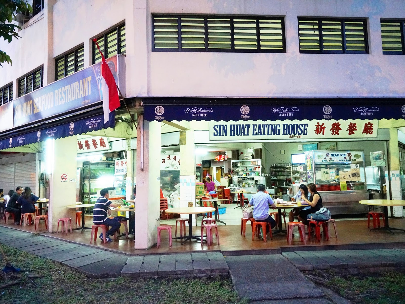 sin huat singapore - Runway Square